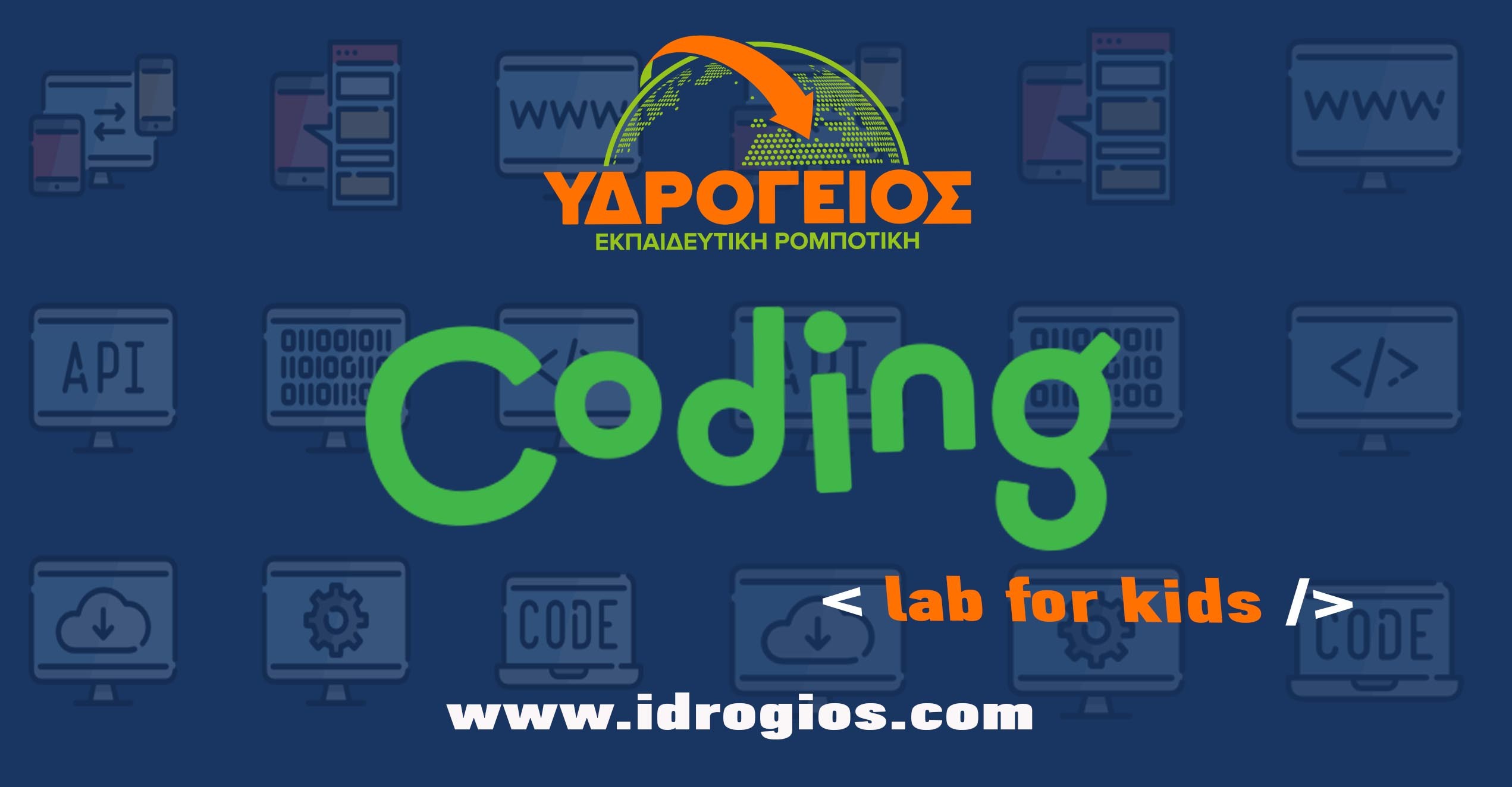 KIDS CODING LABS
